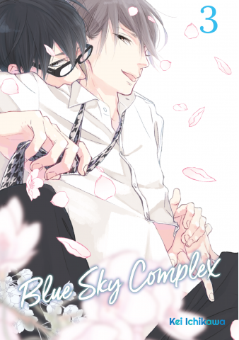 Blue Sky Complex 03 - Sklep Dango