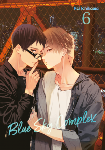 Blue Sky Complex 06 - Sklep Dango