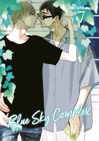 Blue Sky Complex 07 - Sklep Dango